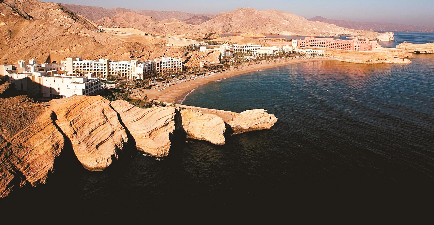Muscat Holidays, Muscat Holiday Package, Muscat Holiday Deal